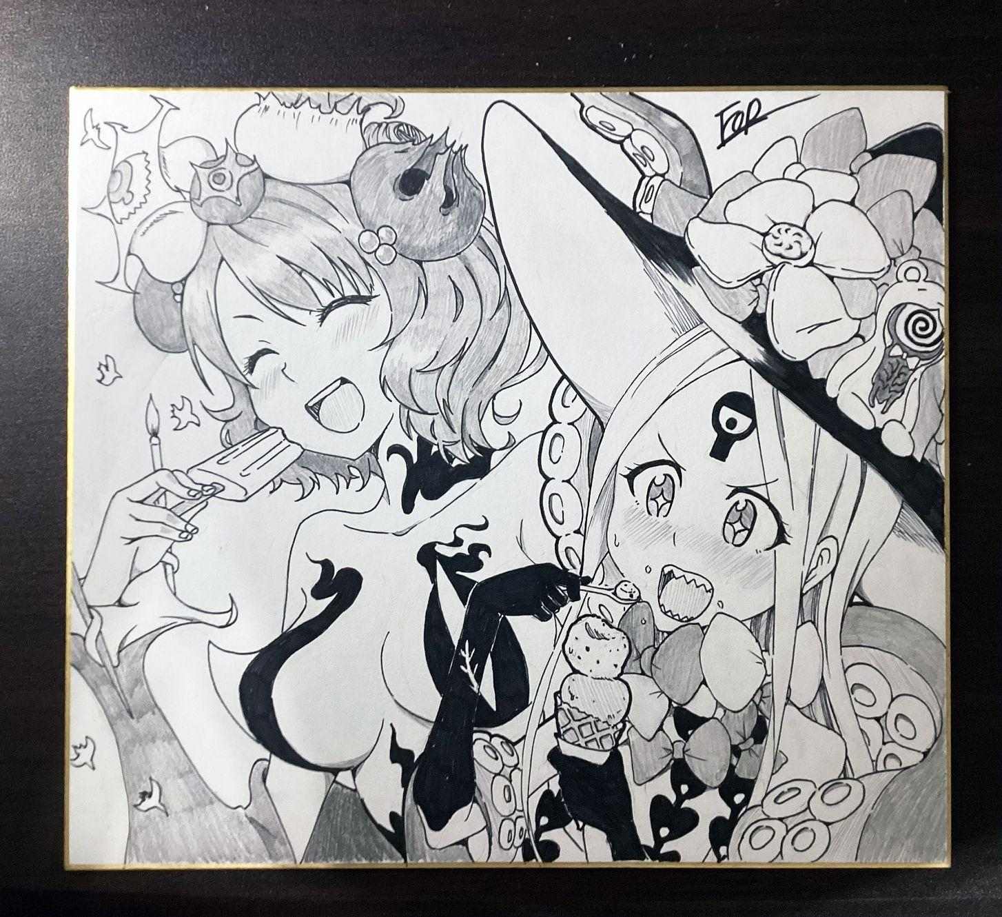 FF41的簽名板(FGO/蔚藍檔案) - xxx4607的創作 - 巴哈姆特