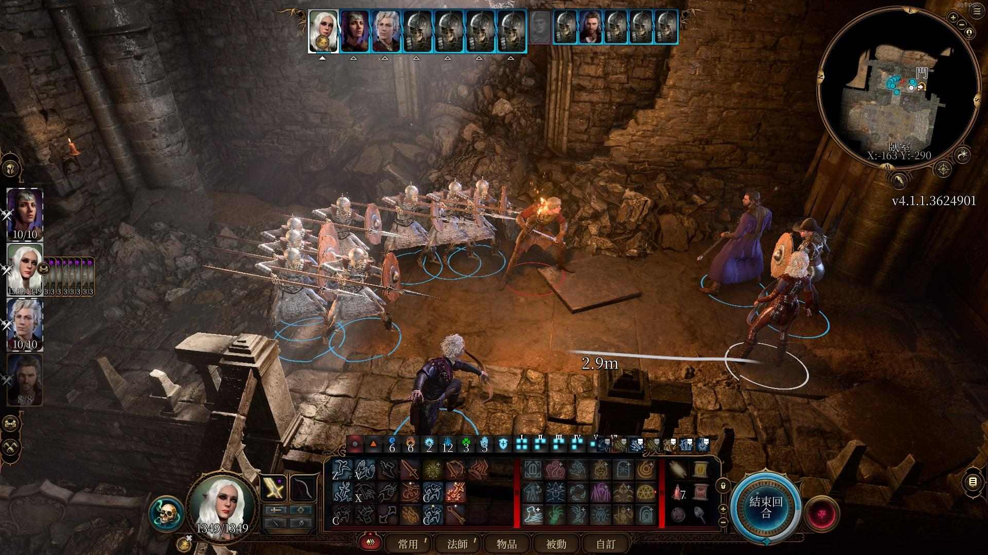 【MOD專區】Baldur's Gate 3 Mod Manager 安裝/使用方法/推薦MOD 博德暖暖穿搭秀 打扮你的帥哥美女 @柏德之門 ...