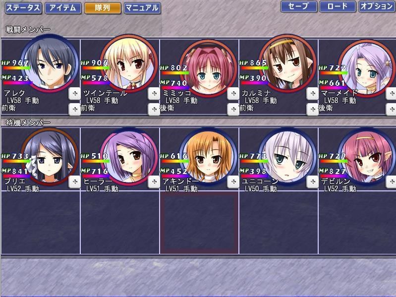 ダンジョンブレイカー2 全破 - duckkyo2001的創作 - 巴哈姆特