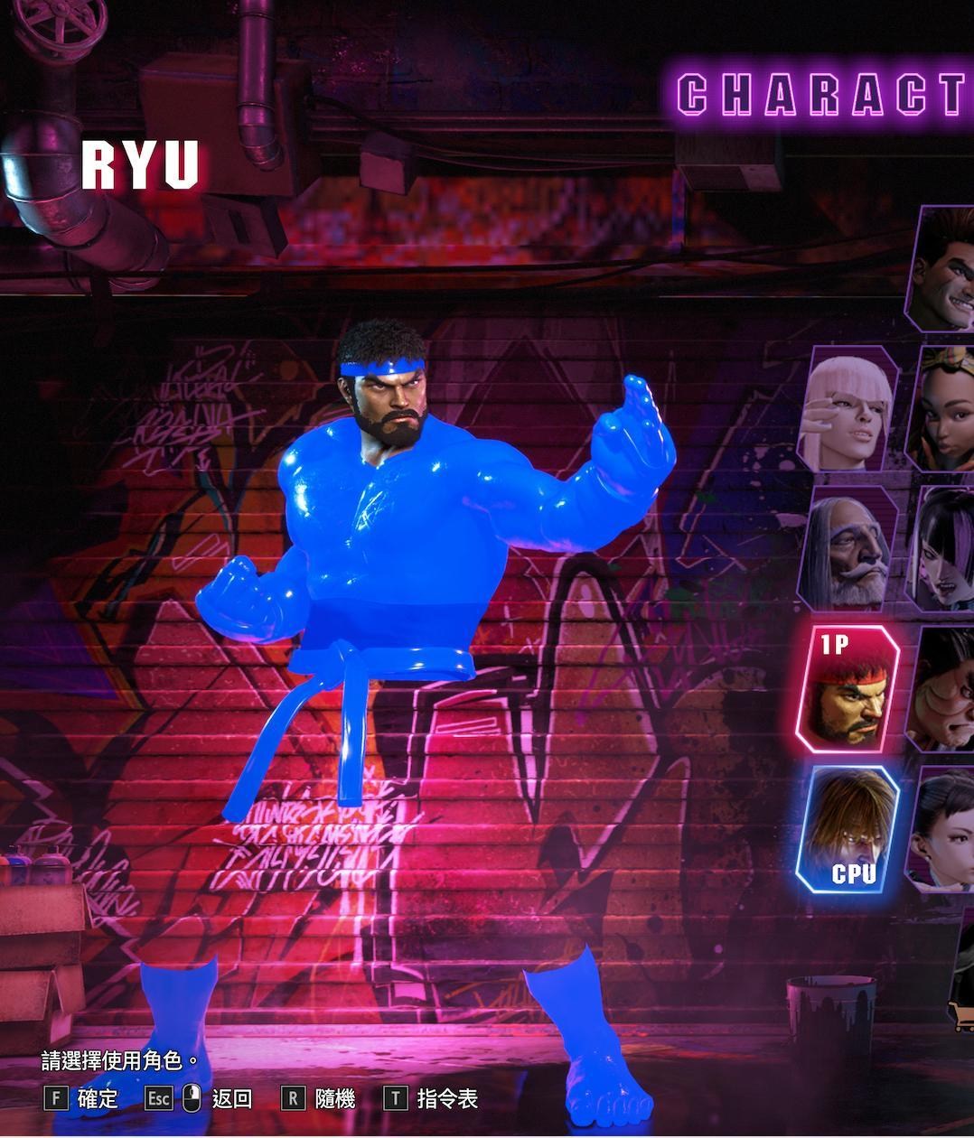 【其他】請教STEAM SF6 Fluffy Mod Manager @快打旋風 系列 哈啦板 - 巴哈姆特