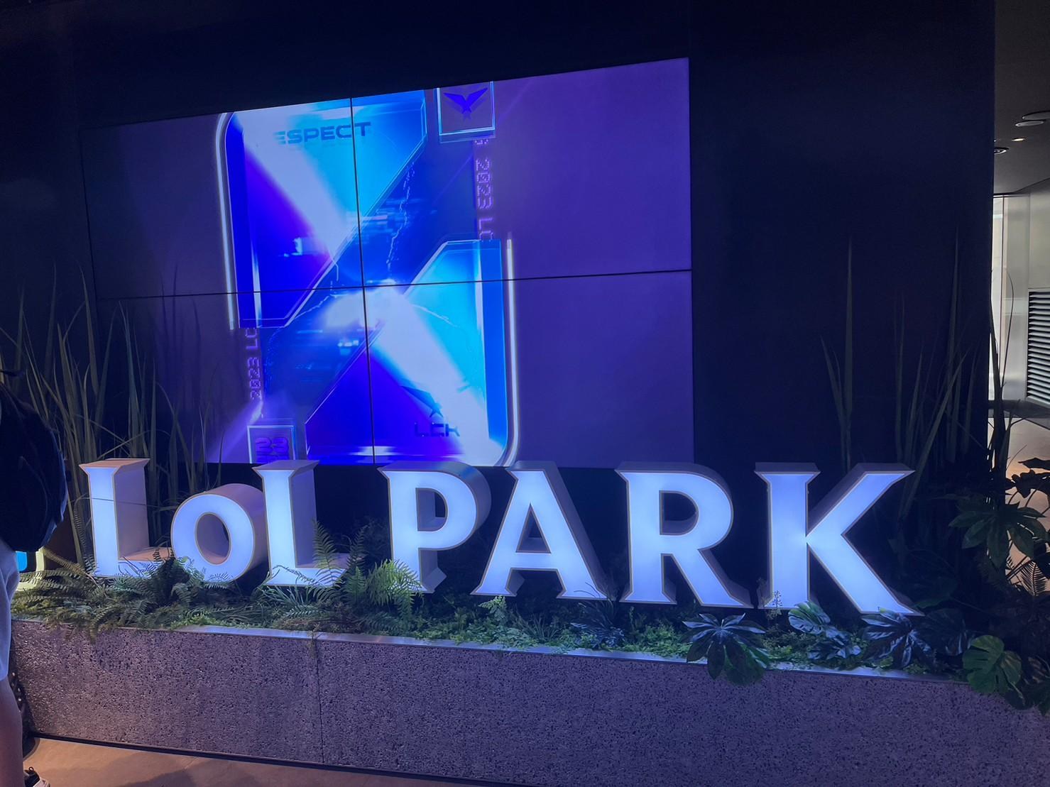 如夢一般的追星之旅+LCK線下觀賽♡ - easonxie的創作 - 巴哈姆特