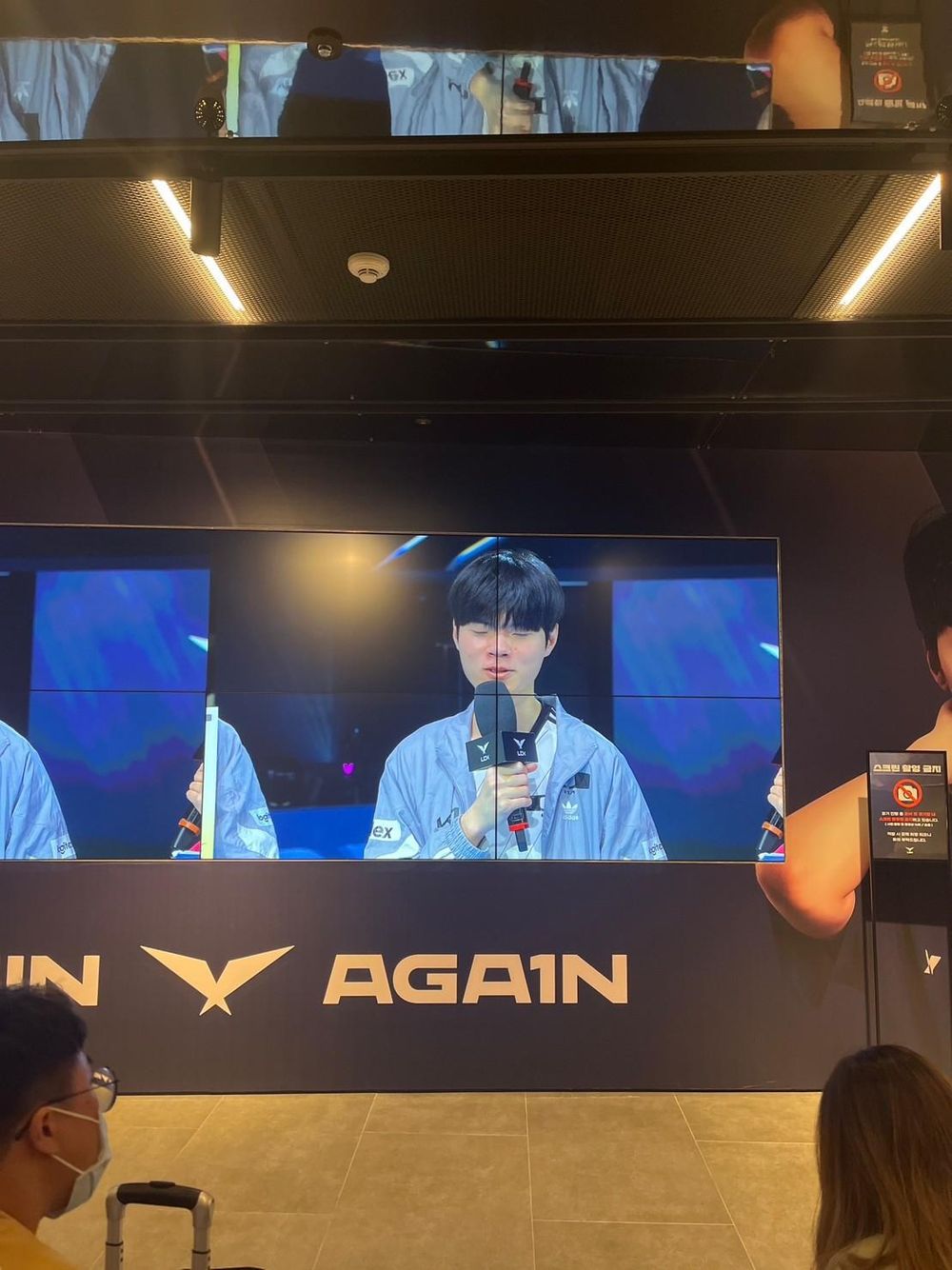 如夢一般的追星之旅+LCK線下觀賽♡ - easonxie的創作 - 巴哈姆特