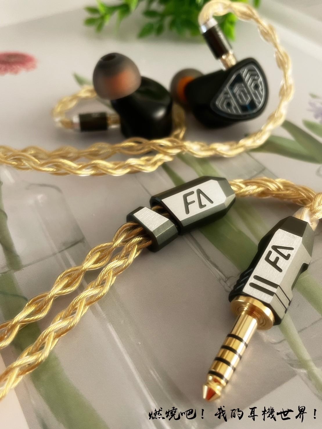 【心得】Ice LAB PRISMATICA 萬華鏡 開箱評測 @影音視聽討論區 哈啦板 - 巴哈姆特