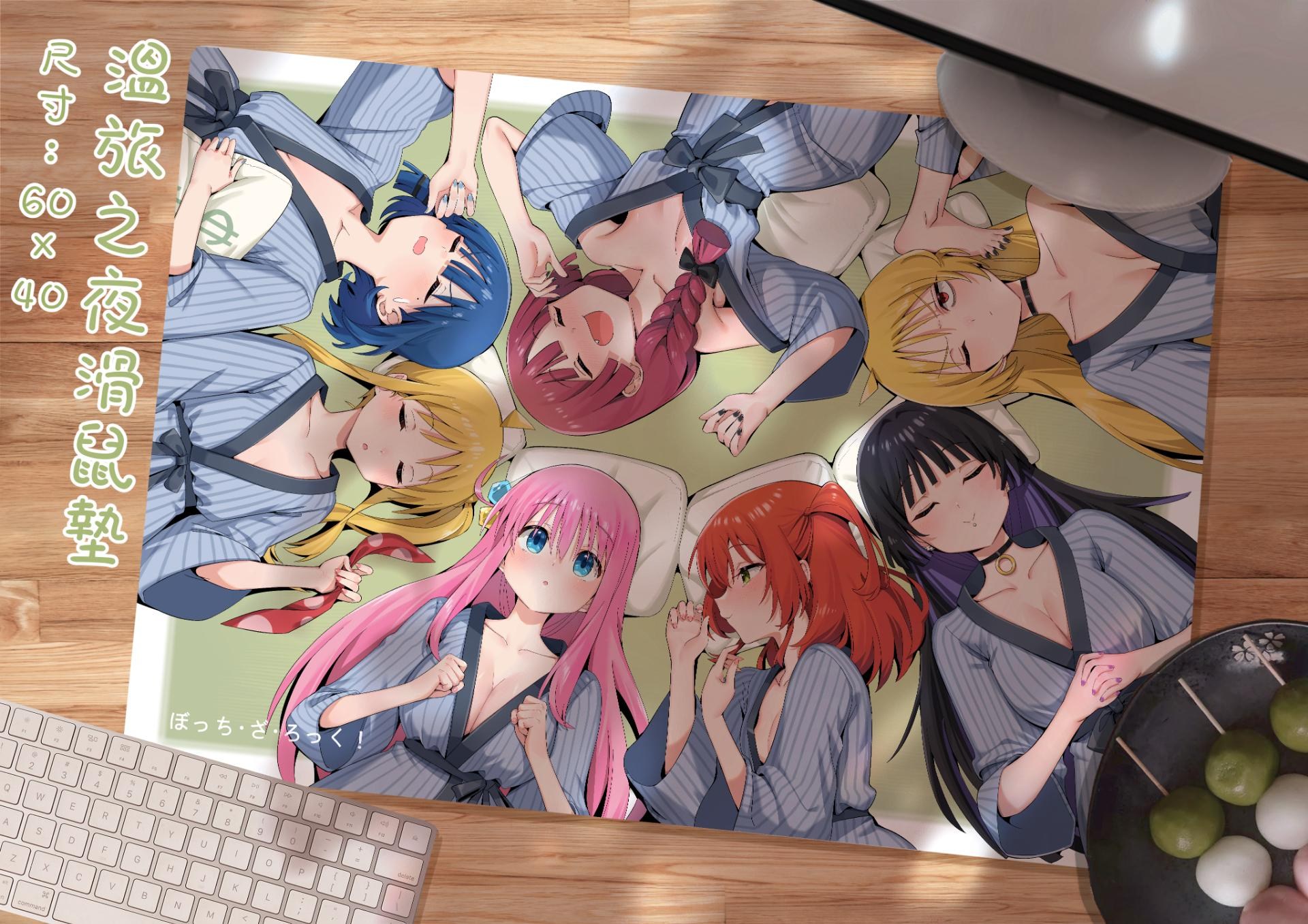 【FF41 ! 溫泉搖滾新刊預購 ! 啟動 ! 】 - chenyang100的創作 - 巴哈姆特