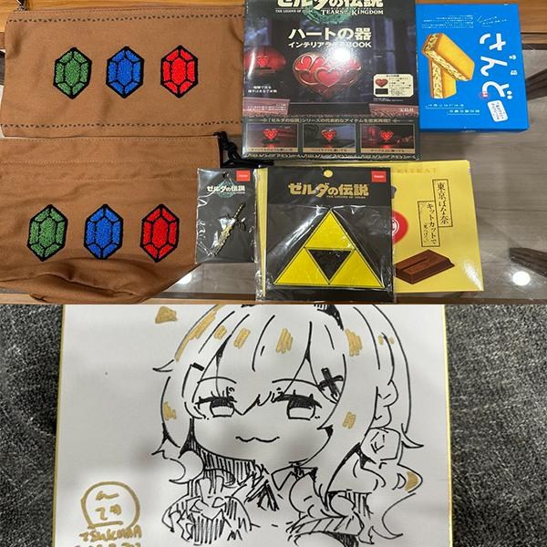 FF41場後心得 - f410693029的創作 - 巴哈姆特