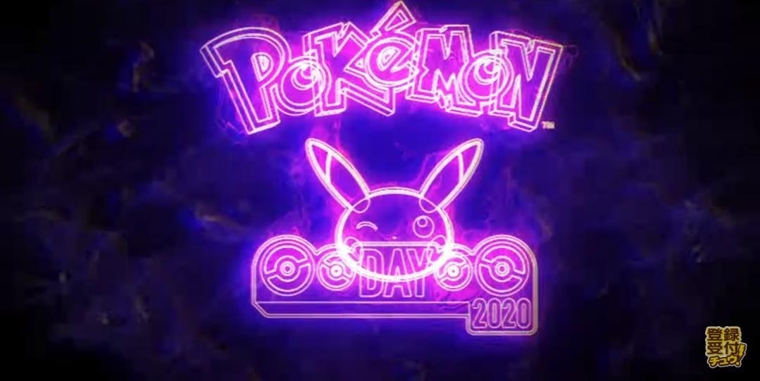 【情報】Pokémon Presents 2023.8.8 21:00 @神奇寶貝（精靈寶可夢）系列 哈啦板 - 巴哈姆特