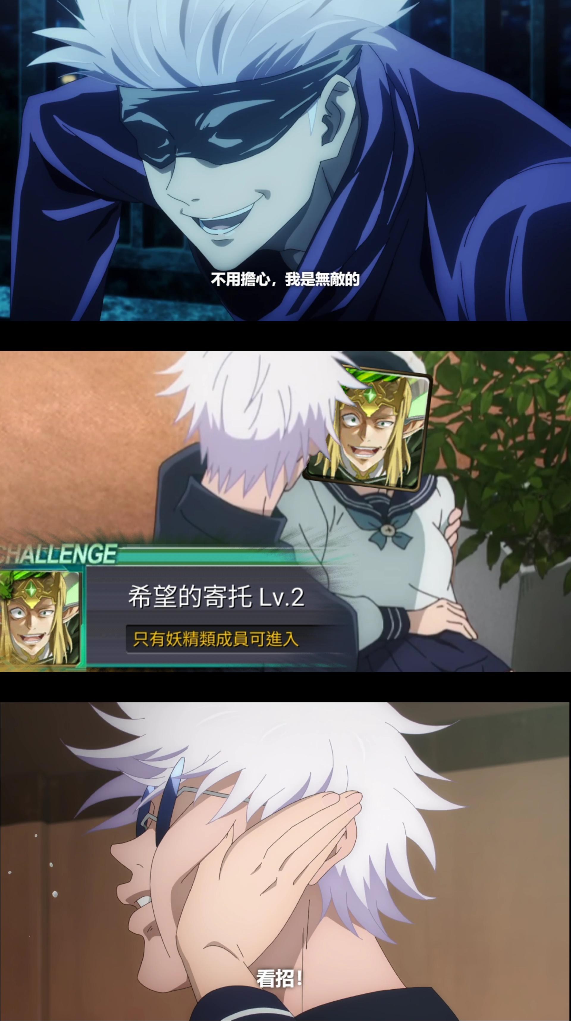 【攻略】「希望的寄托 LV2、LV1」櫻（LV2因為BUG修復，已重新錄製補檔） @神魔之塔 哈啦板 - 巴哈姆特