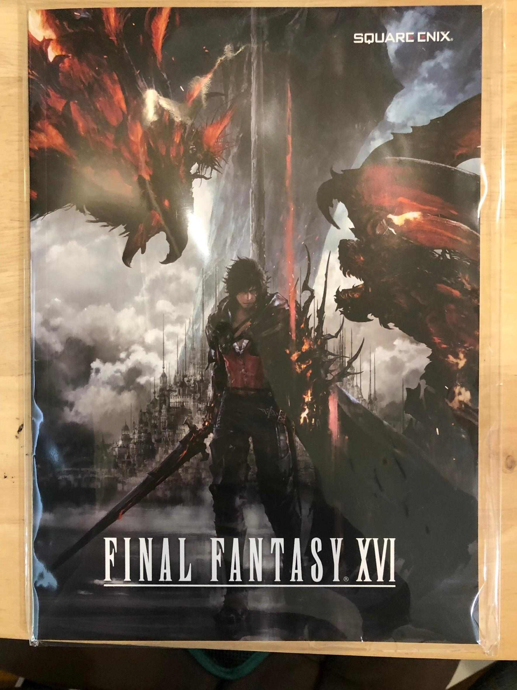 【問題】【出售】二手 PS5 最終幻想16 FF16 特典已用 @ACG二手交易板 哈啦板 - 巴哈姆特
