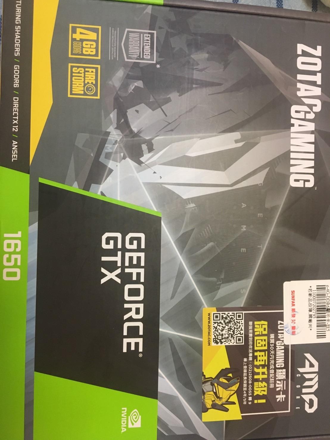 【討論】ZOTAC GTX 1650 GDDR6 AMP 顯示卡 保固到2028年2月26日9.9成新 @ACG二手交易板 哈啦板 - 巴哈姆特