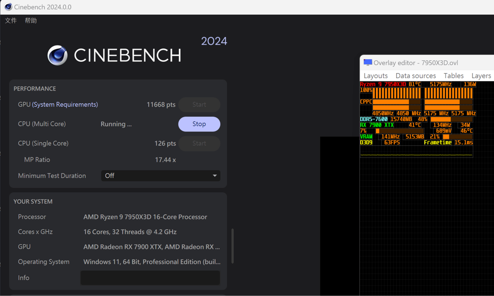 【情報】Cinebench R24 (2024) 正式推出! 包含 GPGPU Benchmark 測試項目 @電腦應用綜合討論 哈啦板 - 巴哈姆特