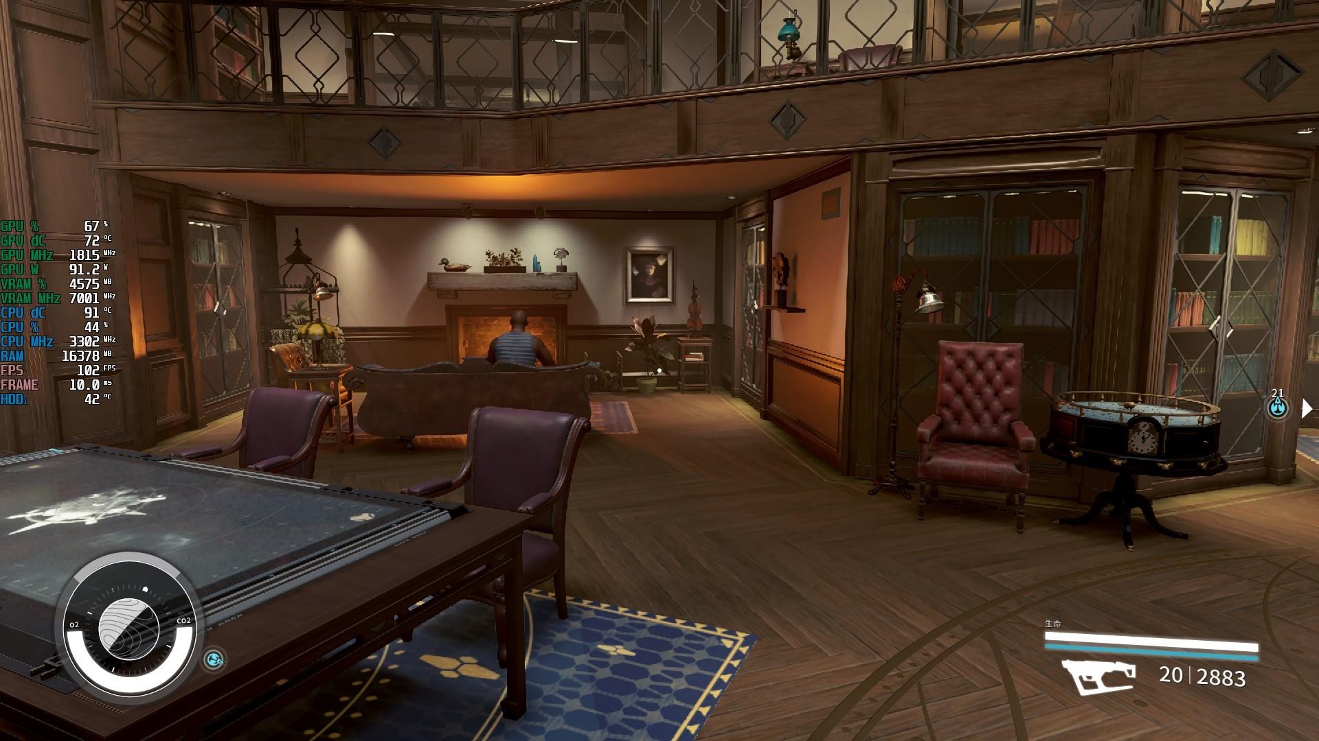 【情報】超強優化MOD『The Unofficial Starfield Performance Patch』fps加10以上! @星空 ...