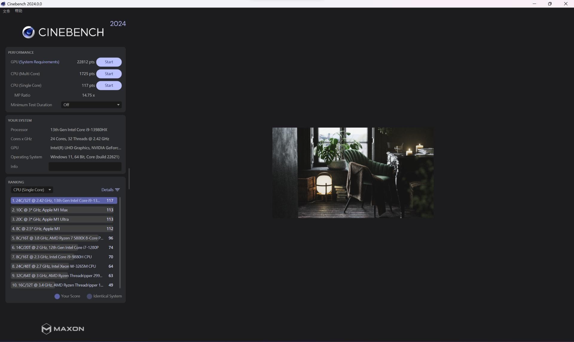RE:【情報】Cinebench R24 (2024) 正式推出! 包含 GPGPU Benchmark 測試項目 @電腦應用綜合討論 哈啦板 ...