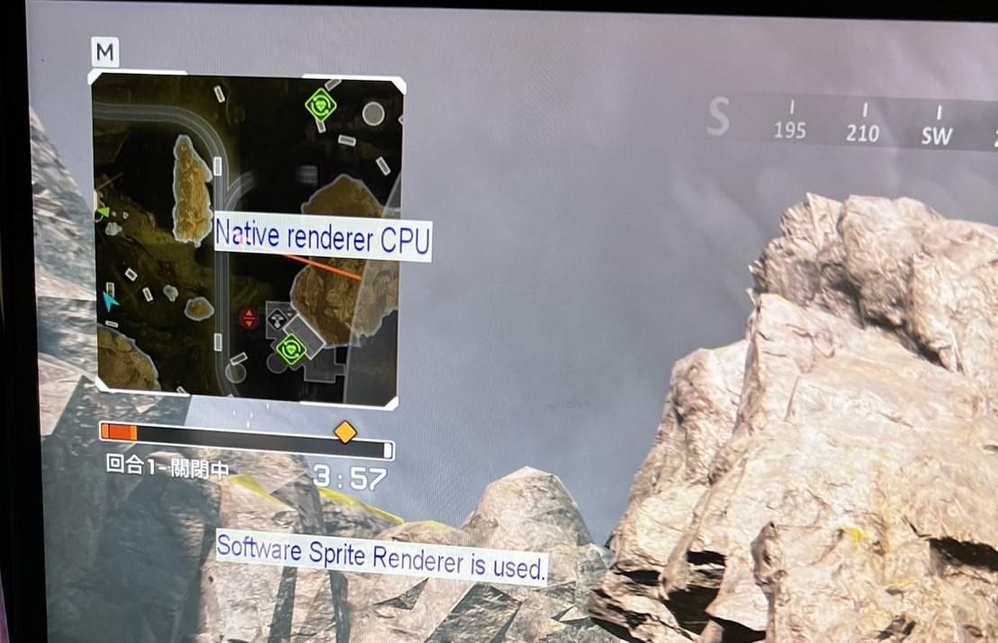 【問題】偶而會出現 Native renderer CPU @電腦應用綜合討論 哈啦板 - 巴哈姆特