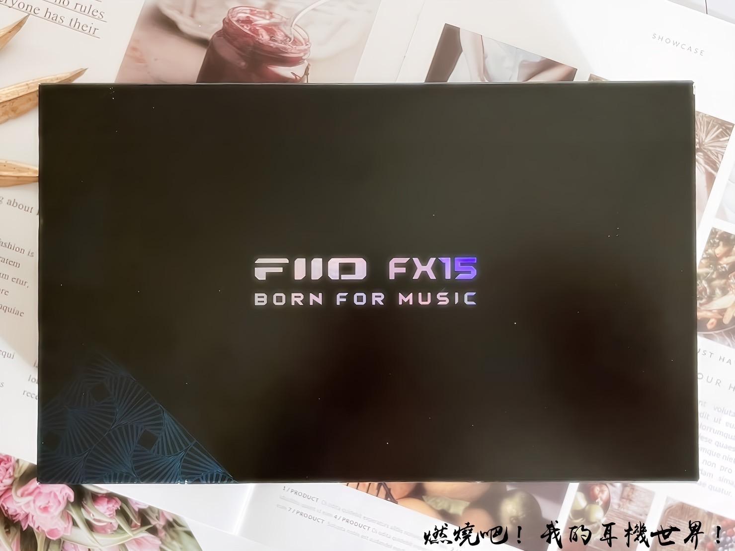 【心得】Fiio FX15 開箱評測 @影音視聽討論區 哈啦板 - 巴哈姆特