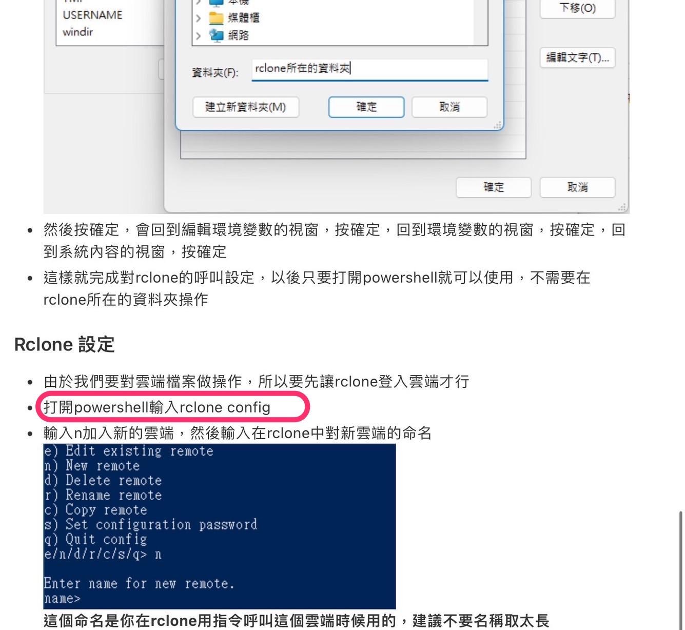 RE:【情報】功能全面的HereSphere播放器上架META平台 @VR 虛擬實境綜合討論 哈啦板 - 巴哈姆特