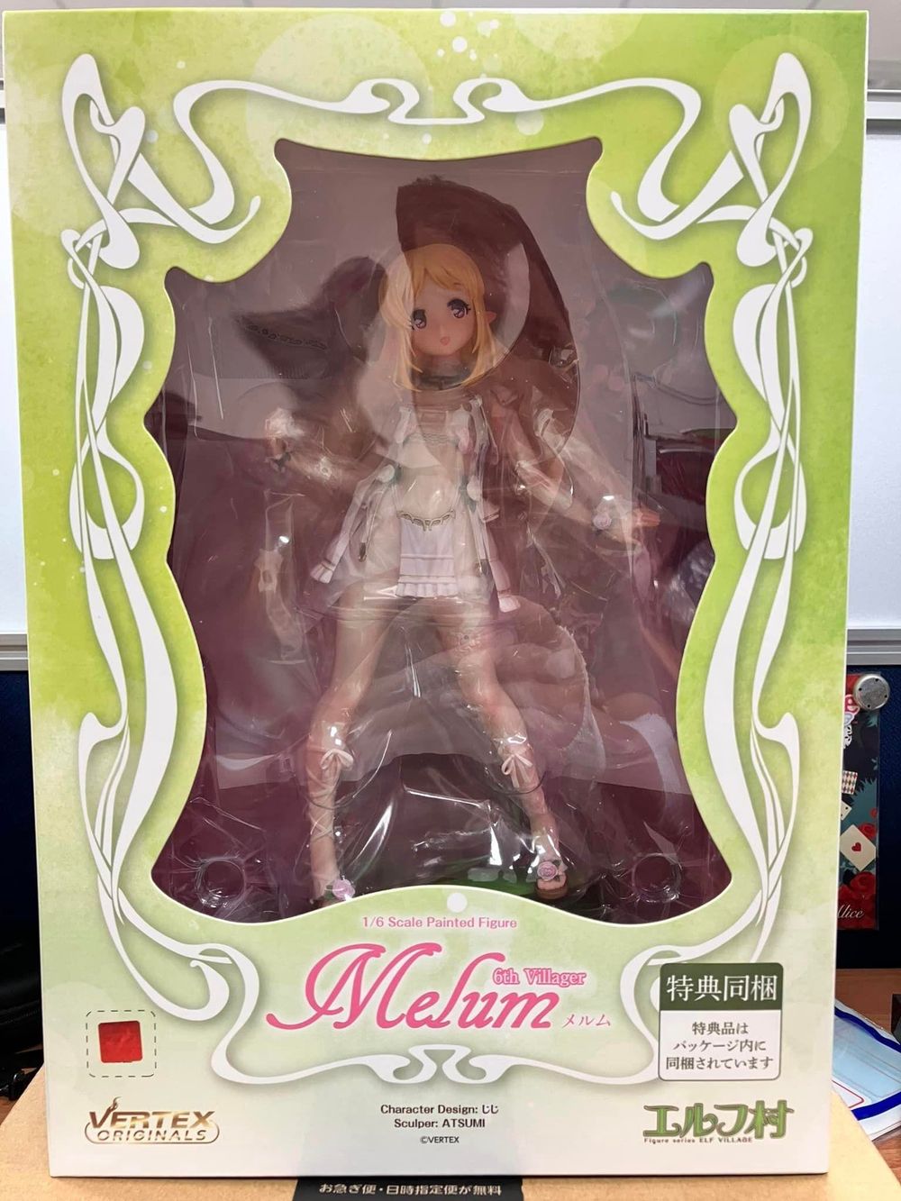 【閒聊】VERTEX エルフ村 第6村人 メルム + ダークエルフ 第2村人 ライラ特典版合併開箱 @綜合公仔玩具討論區 哈啦板 - 巴哈姆特