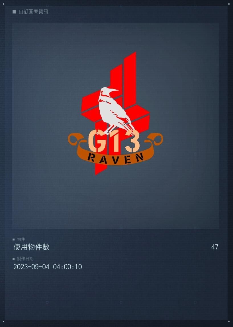 G13 Raven | AC Companion - Share your emblems, builds, and AC Data