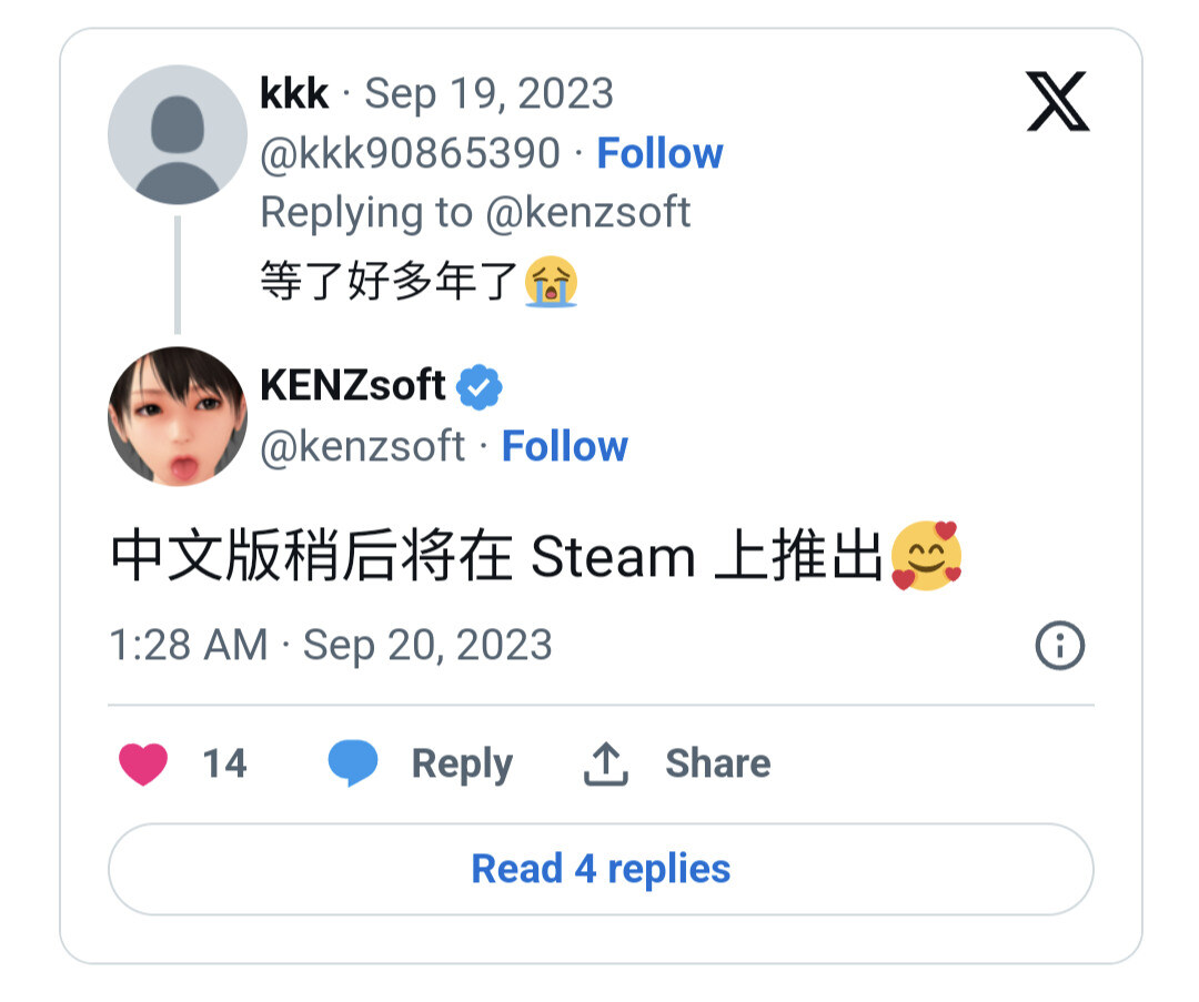 【情報】3D-CG成人新作《秘密畫室》（The Secret Atelier）9月22日於 DLsite 發售，Steam 版本確定稍晚上市 ...
