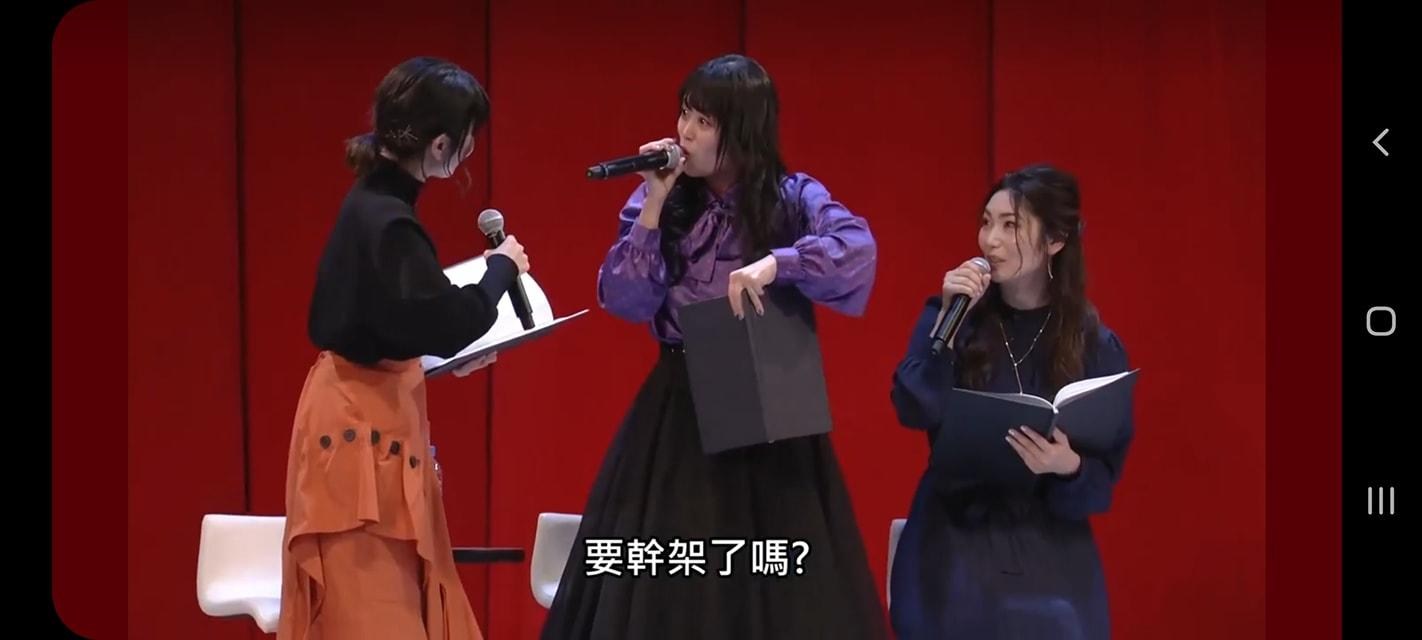 【情報】【It's MyGO!!!!!】梗圖區 避免影響觀影狀況建議先看完再點近來喔(9/18 @BanG Dream！ 哈啦板 - 巴哈姆特