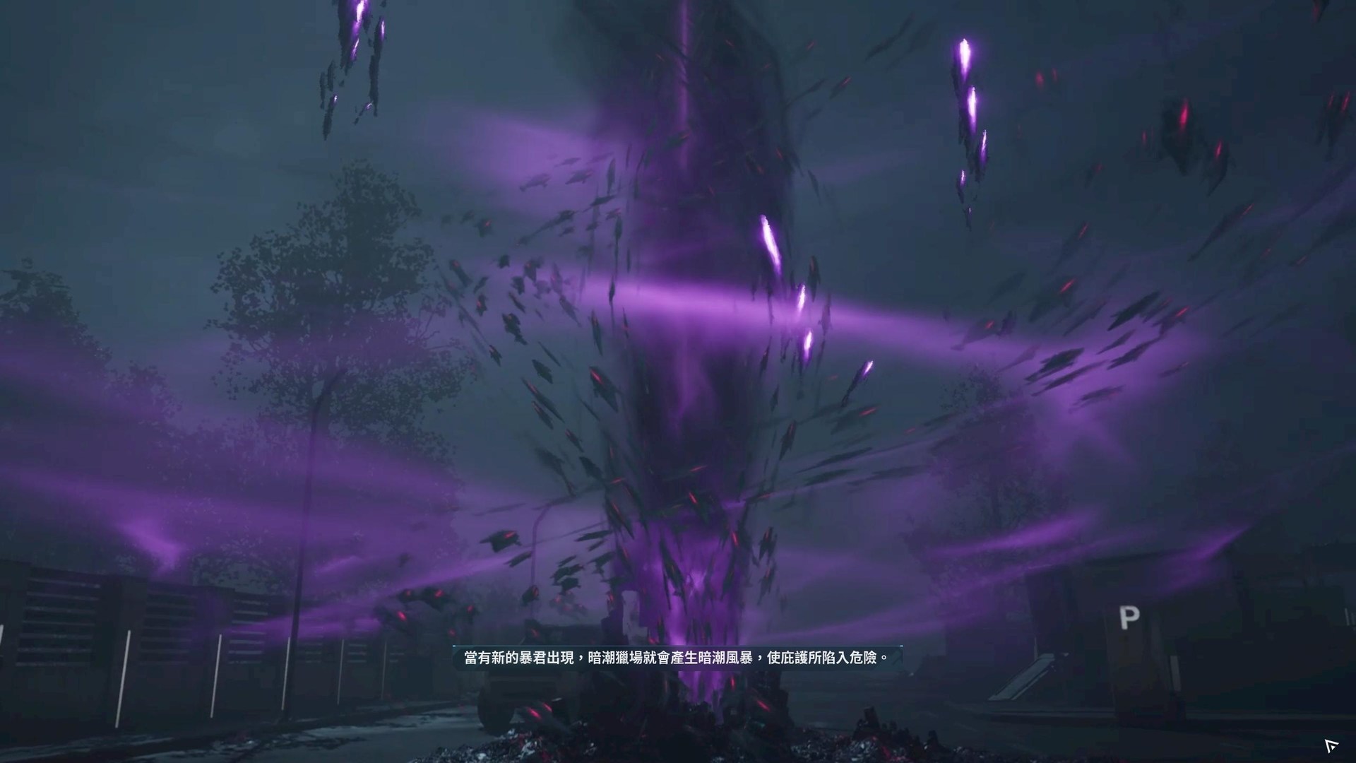 打寶類遊戲SYNCED(重生邊緣)遊玩體驗！ - qaz4700465的創作 - 巴哈姆特