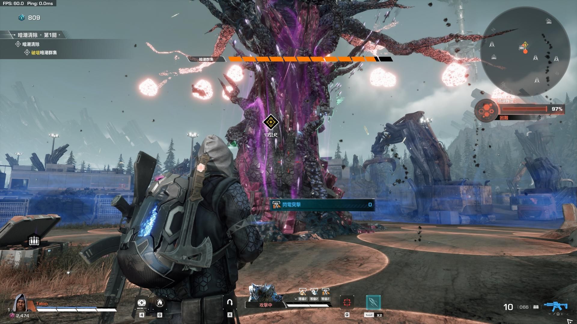 打寶類遊戲SYNCED(重生邊緣)遊玩體驗！ - qaz4700465的創作 - 巴哈姆特