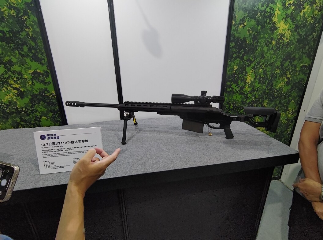 RE:【情報】疑似 XT-112 曝光 @軍事策略 哈啦板 - 巴哈姆特