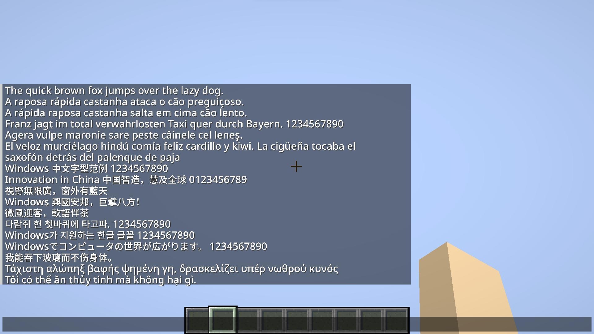 【心得】現代字體包——Caxton 版，一個標準版本現代字體包的分支，需搭配 Caxton 模組使用 @Minecraft 我的世界（當個創世神） 哈啦板 - 巴哈姆特