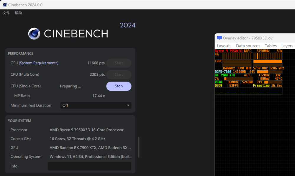 【情報】Cinebench R24 (2024) 正式推出! 包含 GPGPU Benchmark 測試項目 @電腦應用綜合討論 哈啦板 - 巴哈姆特