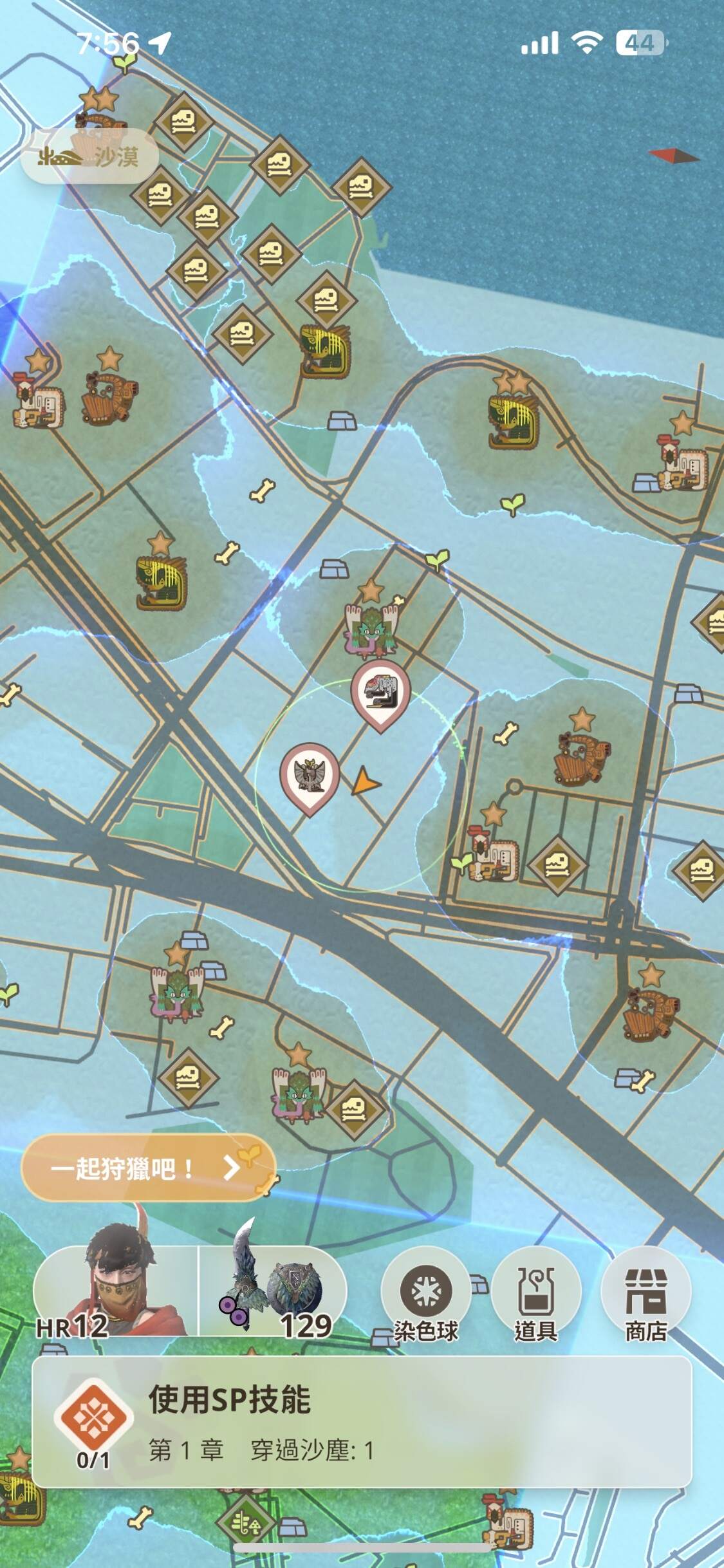 【情報】香港採集點分享 @Monster Hunter Now 哈啦板 - 巴哈姆特