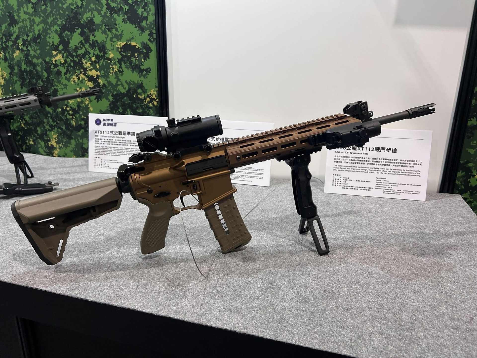 【情報】xt112 外流 @軍事策略 哈啦板 - 巴哈姆特