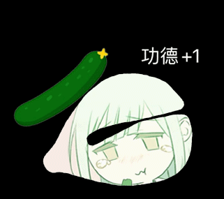 【It's MyGO!!!!!】梗圖/二創區 避免影響觀影建議先看完再點近來喔(12.5)母雞卡倒數28天 @BanG Dream！ 哈啦板 ...