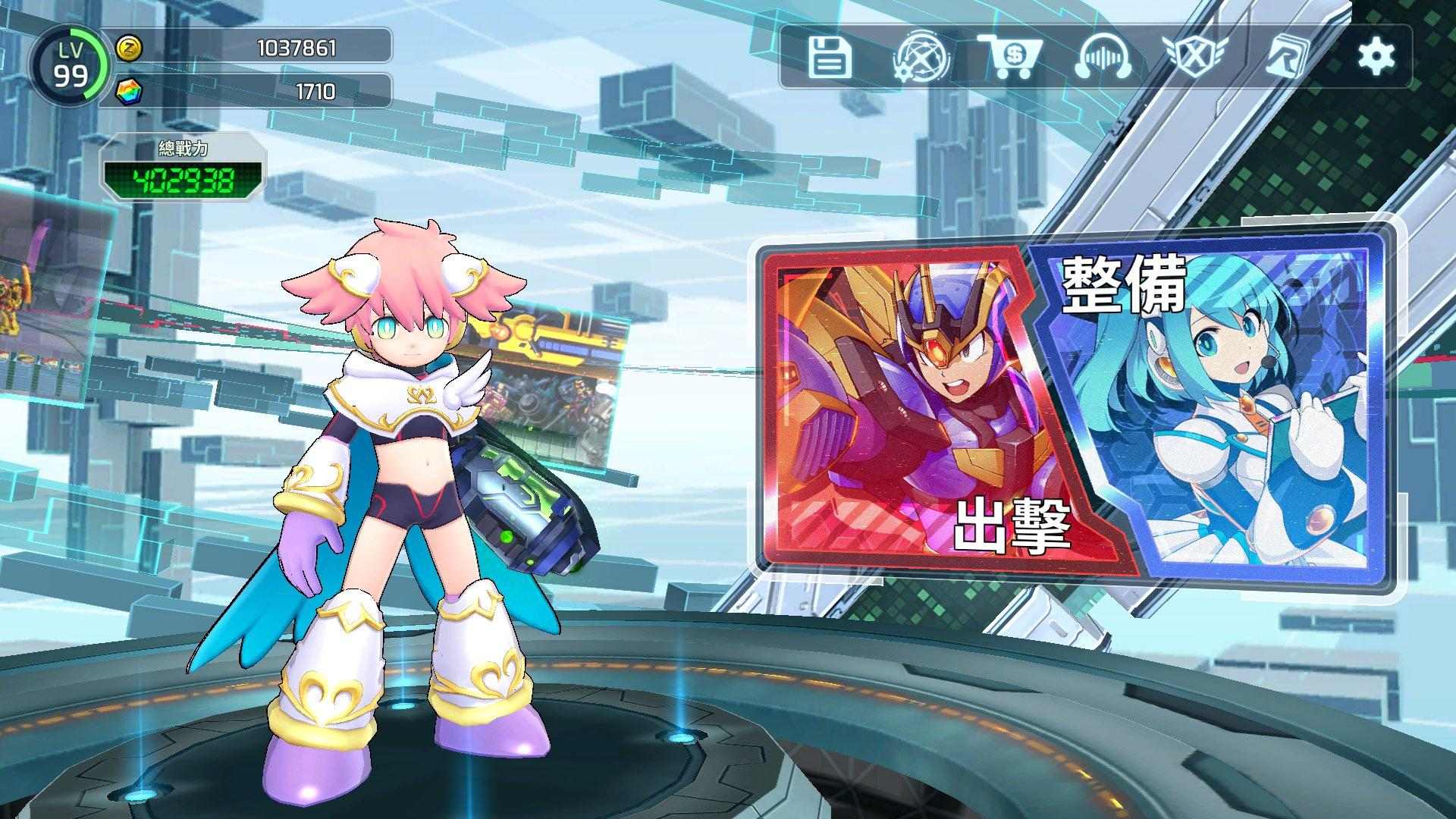 RE:【心得】X dive offline 版本遊玩心得 @ROCKMAN X DiVE 哈啦板 - 巴哈姆特