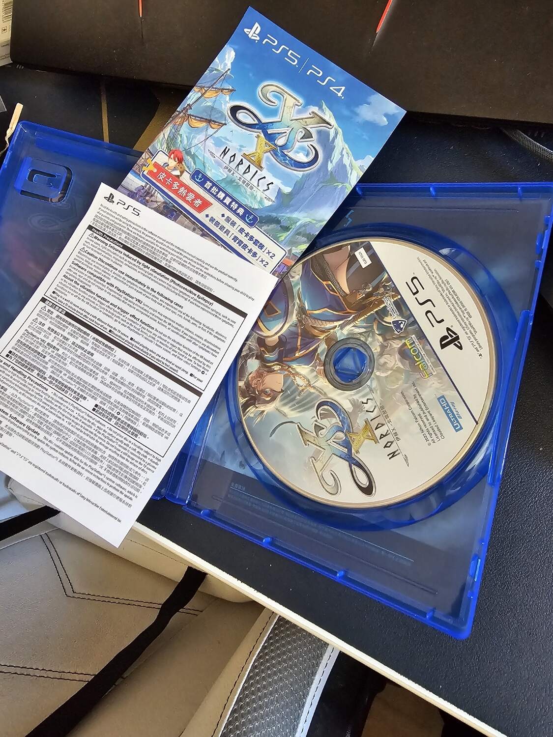 【問題】ys10 發貨中文 無雷2小時心得 @永遠的伊蘇 系列 哈啦板 - 巴哈姆特