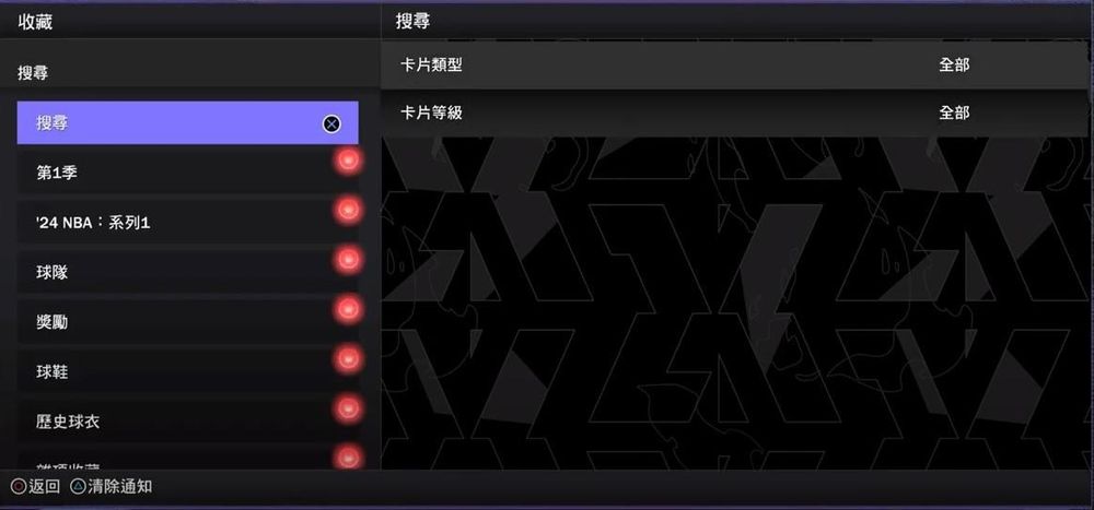 【討論】2K24_MT_基本說明 (建議對MT不熟的人都看一下) @NBA 2K 系列 哈啦板 - 巴哈姆特