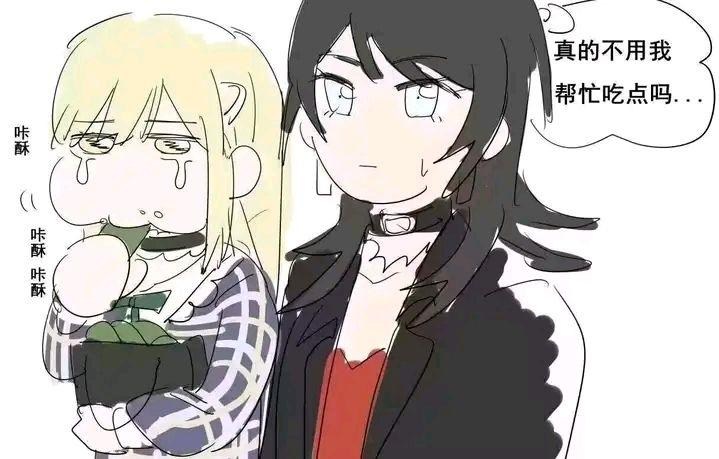 【It's MyGO!!!!!】梗圖/二創區 避免影響觀影建議先看完再點近來喔(12.5)母雞卡倒數28天 @BanG Dream！ 哈啦板 ...