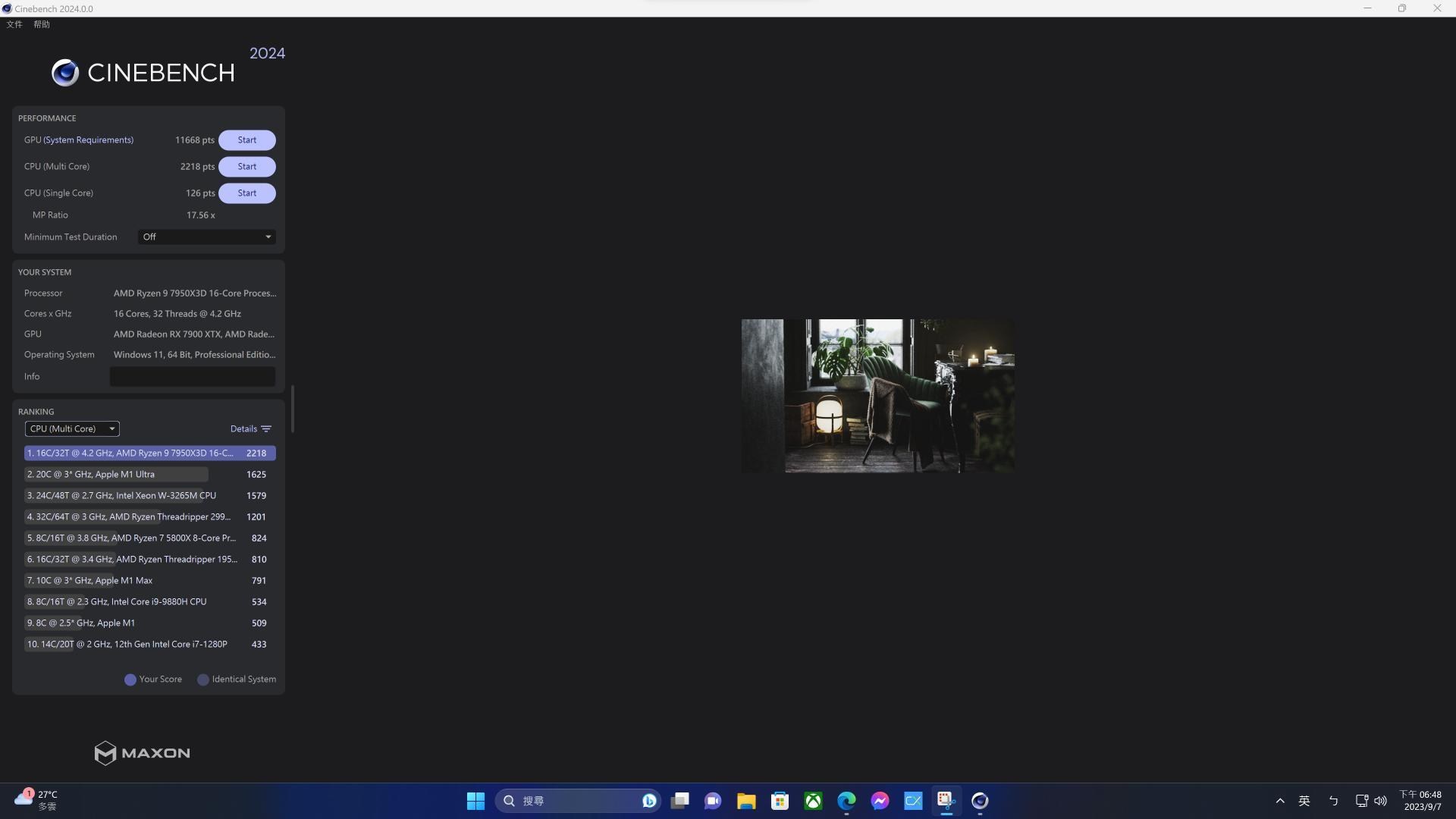 RE:【情報】Cinebench R24 (2024) 正式推出! 包含 GPGPU Benchmark 測試項目 @電腦應用綜合討論 哈啦板 ...