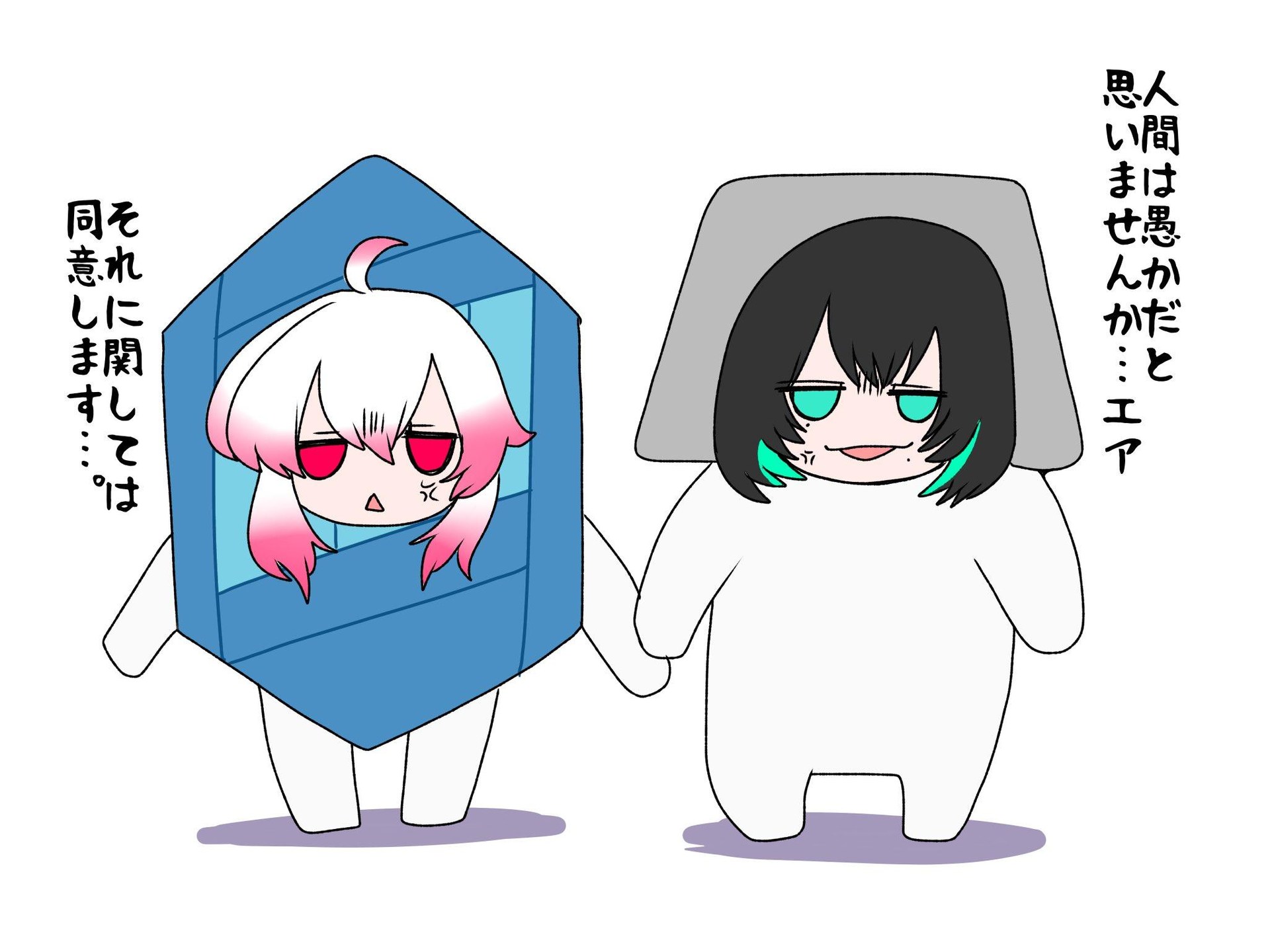 RE:【情報】AC6色圖串！ @機戰傭兵 哈啦板 - 巴哈姆特