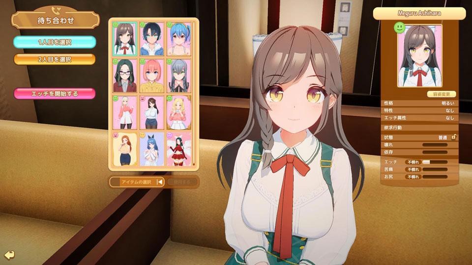 【心得】幻影社新作《HoneyCome》遊玩心得 @美少女遊戲 哈啦板 - 巴哈姆特