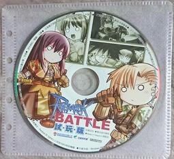 [達人專欄] 宣傳 RBO！上steam - sundae0204的創作 - 巴哈姆特