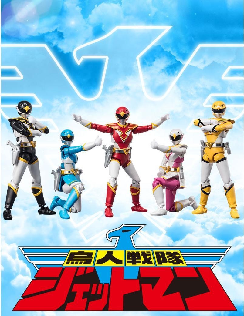 【情報】【預購】《鳥人戰隊噴射人》可動模型系列 登場！ @綜合公仔玩具討論區 哈啦板 - 巴哈姆特