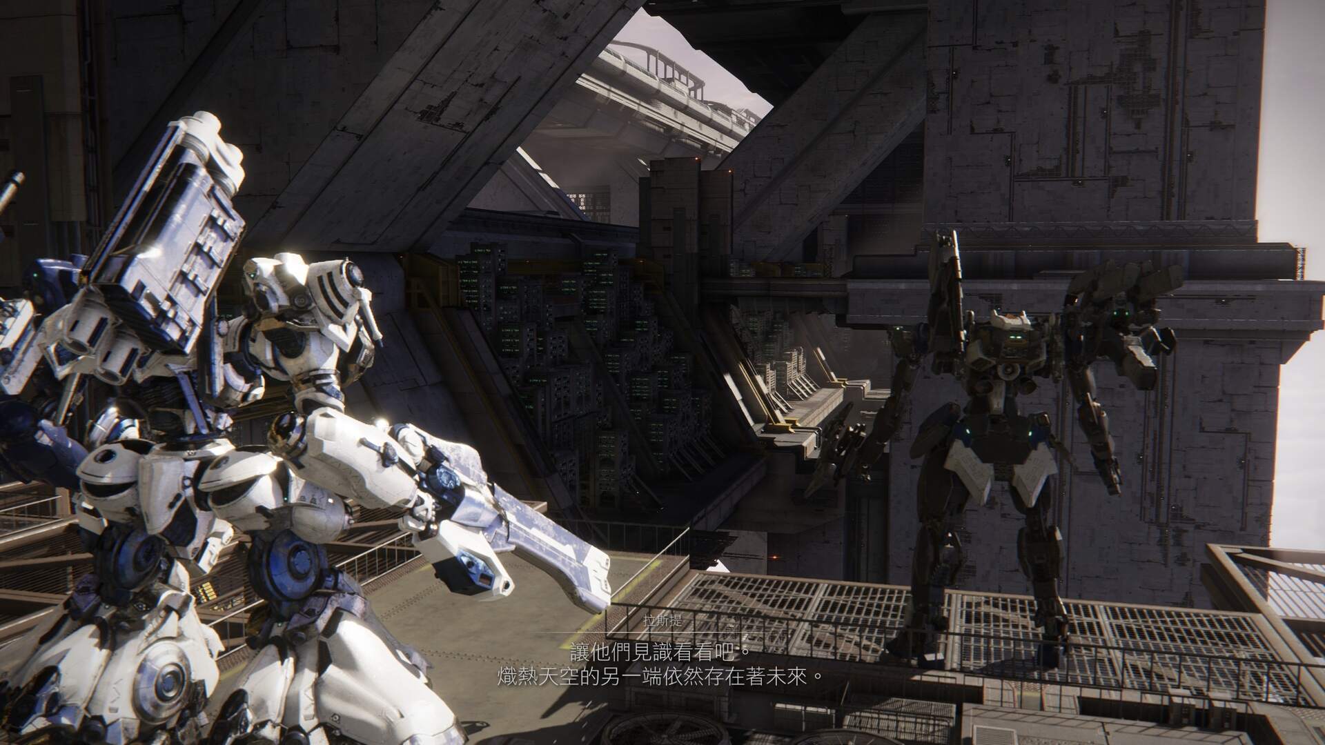 【其他】(不專業翻譯)拉斯提最終章時的角色主題曲-Steel Haze Rusted Pride @機戰傭兵 哈啦板 - 巴哈姆特