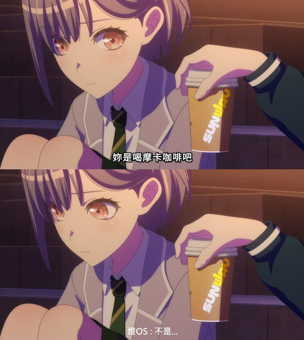 【It's MyGO!!!!!】梗圖/二創區 避免影響觀影建議先看完再點近來喔(12.5)母雞卡倒數28天 @BanG Dream！ 哈啦板 ...