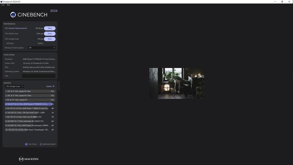 【情報】Cinebench R24 (2024) 正式推出! 包含 GPGPU Benchmark 測試項目 @電腦應用綜合討論 哈啦板 - 巴哈姆特