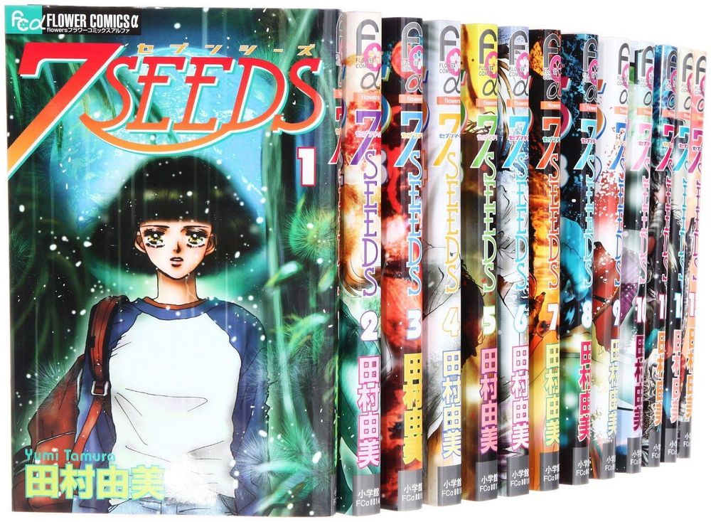 [漫畫推薦]田村由美「7seeds」-末世生存類漫畫 - candyyou的創作 - 巴哈姆特