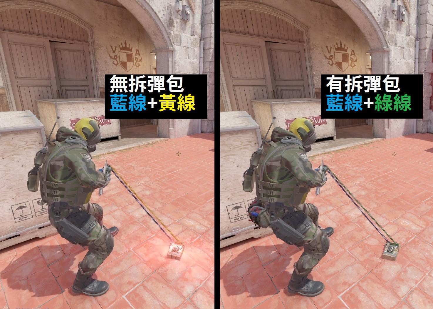 【攻略】CS2的一些新機制與細節(更：煙霧細節) @戰慄時空之絕對武力( CS ) 哈啦板 - 巴哈姆特