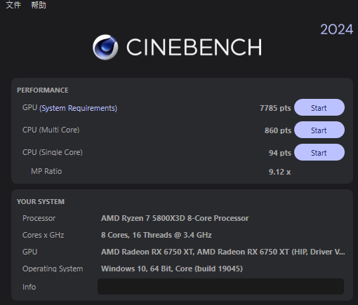 【情報】Cinebench R24 (2024) 正式推出! 包含 GPGPU Benchmark 測試項目 @電腦應用綜合討論 哈啦板 - 巴哈姆特
