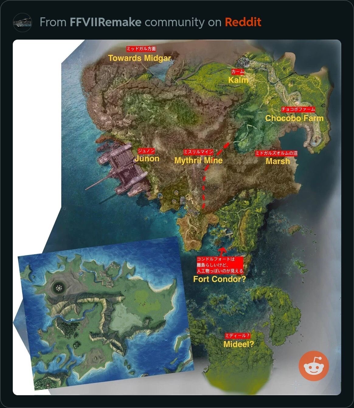 【心得】試著比較FF7重生跟FF7的大地圖 @FF 最終幻想 系列（太空戰士） 哈啦板 - 巴哈姆特