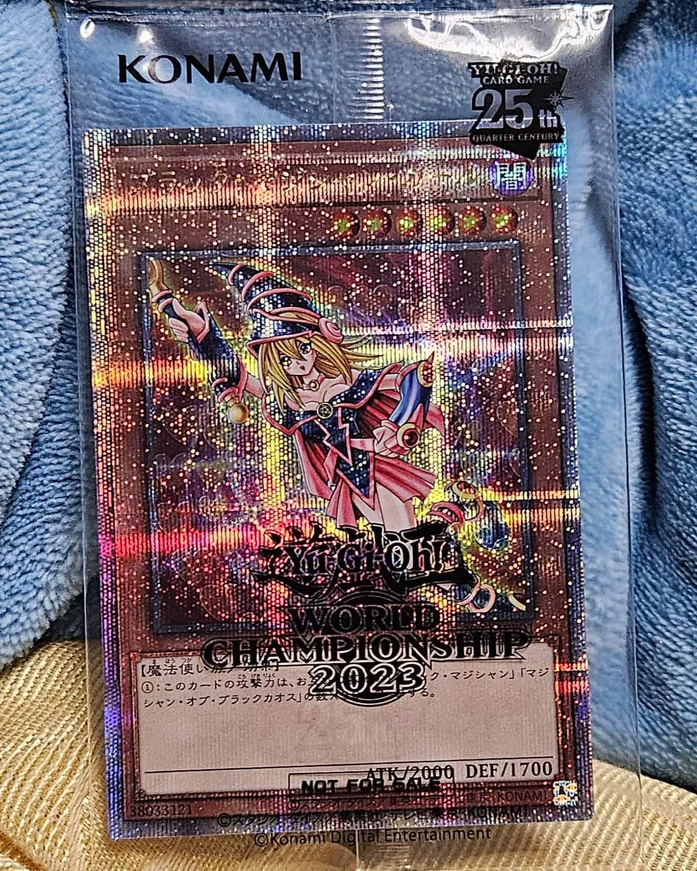 【心得】WCS2023入手心得 @遊戲王 系列 哈啦板 - 巴哈姆特