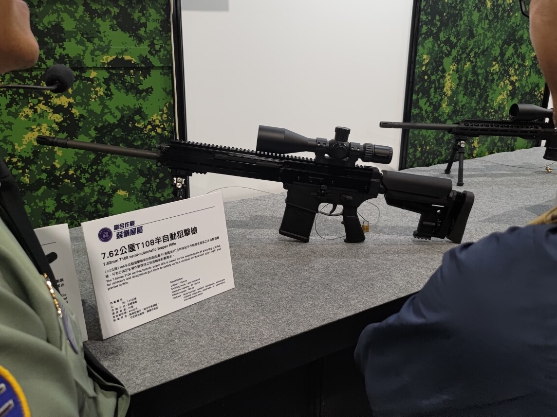 RE:【情報】疑似 XT-112 曝光 @軍事策略 哈啦板 - 巴哈姆特