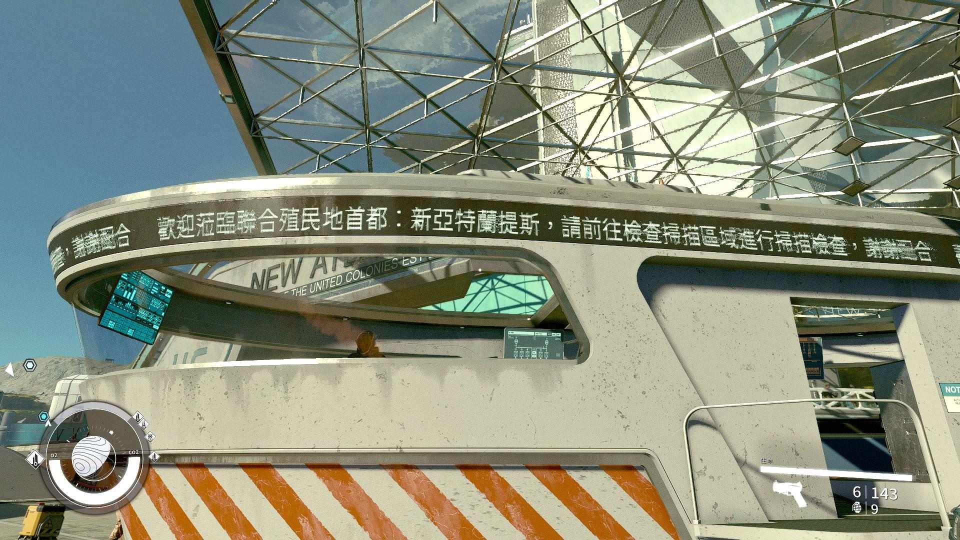 RE:【情報】實用MOD出現拉，紳士基礎的VBB(身體)也出現拉，如果有看到好用的MOD請集中 @星空（StarField） 哈啦板 - 巴哈姆特